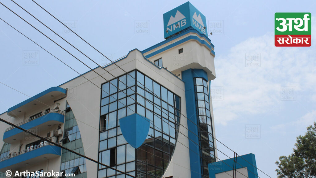 NMB Bank Enhances Convenience at TIA with New ATM – Artha Sarokar ...